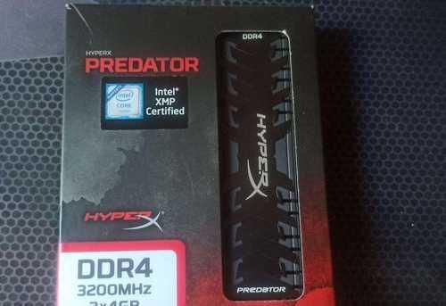 Оперативная память ddr4 3200mhz Hyperx predator