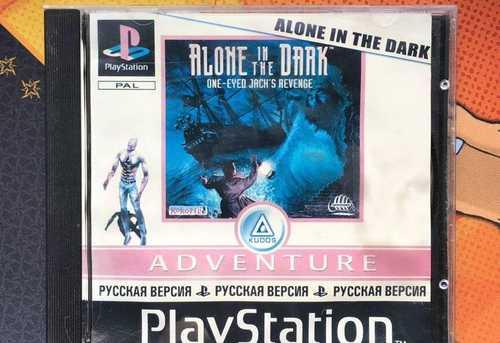 Alone in the Dark PlayStation Старая Штамповка PS1