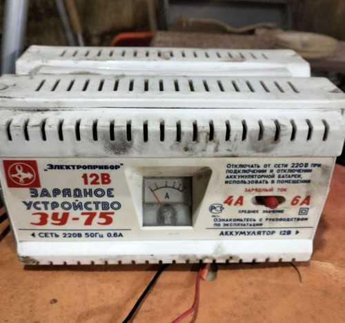 Зарядное устройство.На 12v
