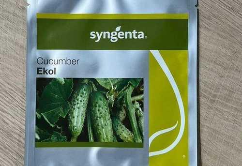 Семена Syngenta огурец Ekol F1