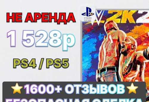 Игра WWE 2K23 для PS4 PS5 (Турция)