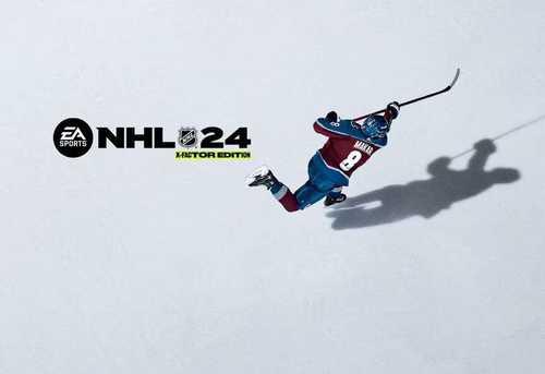 NHL 24 X-Factor Edition PS5 & PS4