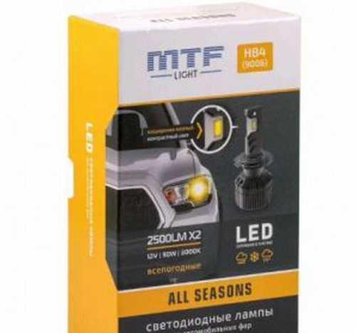 MTF light ALL seasons LED, HB4(9006) 30W 2500LM