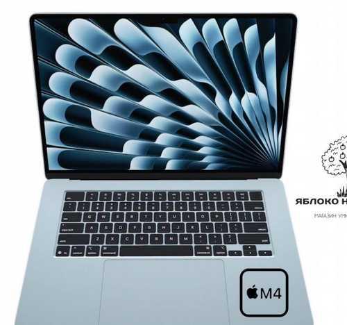 MacBook Air 15 M4 16/512 Sky Blue