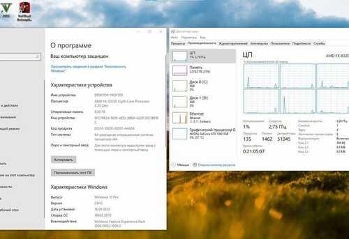 Игровой компьютер FX8320e / GTX1060 3Gb