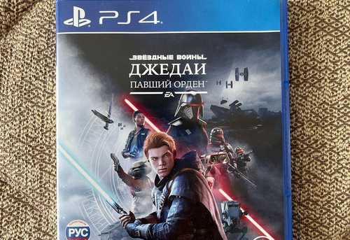 Star wars jedi fallen order ps4