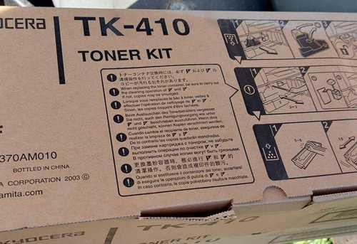 Kyocera TK-410 Картридж-тонер для KM1620 KM2020