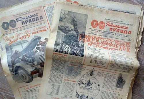 Старые газеты и журналы