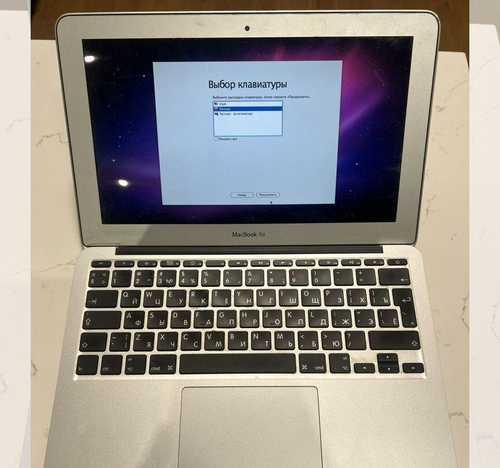 Macbook air 11 2010