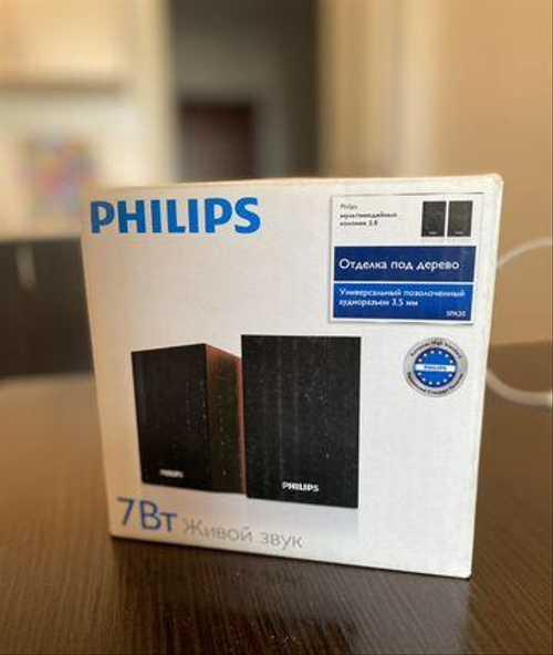 Мультимедийные колонки Philips 2.0