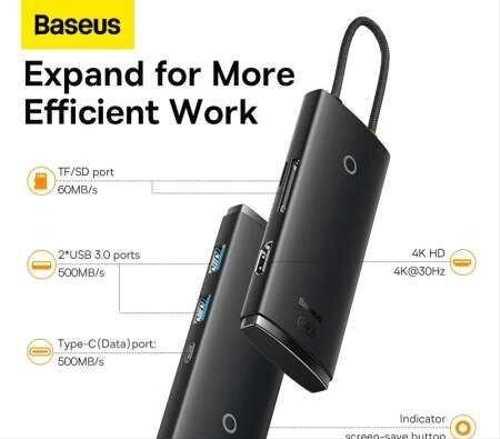 USB type-C HUB концентратор Baseus 6 в 1