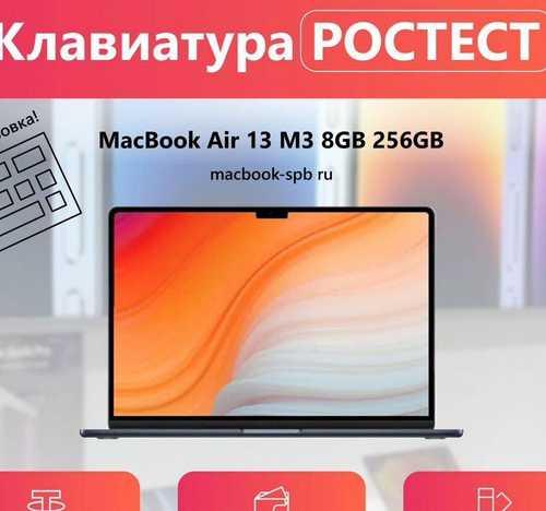 Apple MacBook Air 13 m3 8gb 256gb сша/Ростест