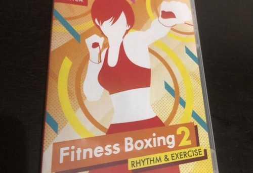 Fitness boxing 2 switch
