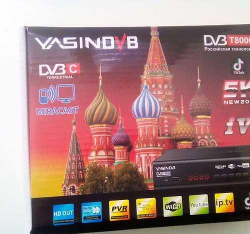 Приставка DVB-T2 Rombica Cinema TV Ultima (MPT-TV0