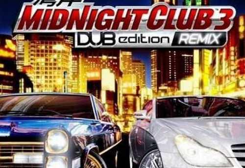 Midnight Club 3: DUB Edition Remix (PS2) Б/У
