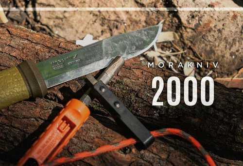 Нож Mora 2000