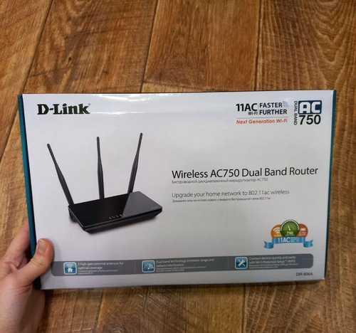 Wifi роутер D link dir 806