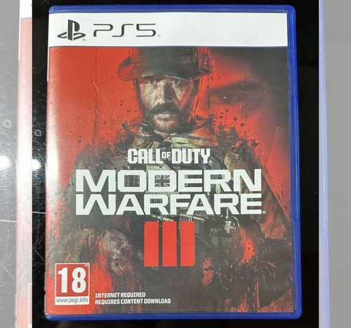 Modern warfare 3 PS5