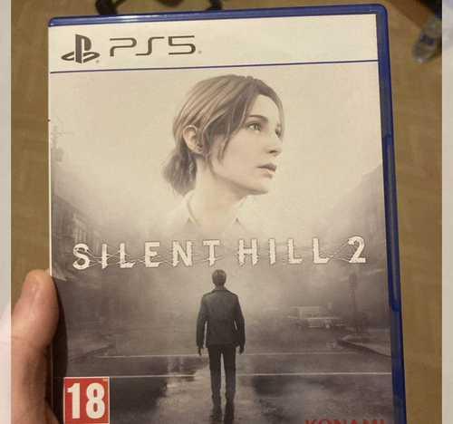 Silent Hill 2 ps5