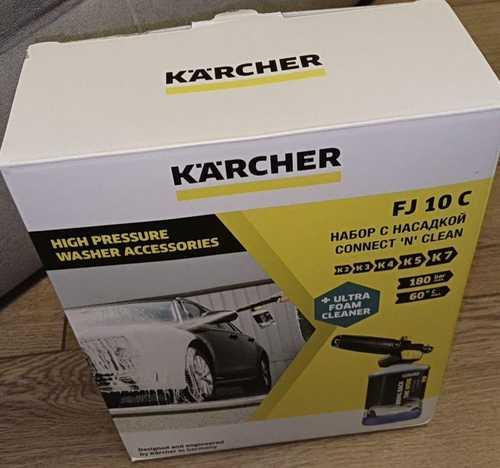 Пеногенератор karcher