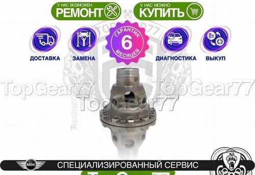 Корпус чашка дифференциала АКПП mini Paceman R61