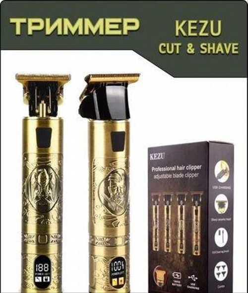 Триммер Kezu-02 для волос, бороды, усов и бровей