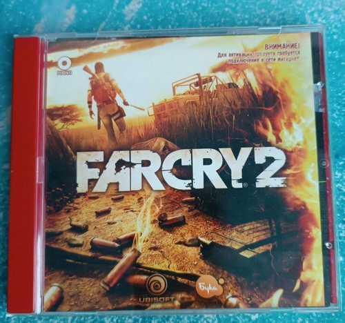 Far Cry 2 Бука