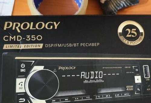 Магнитола prology cmd 350