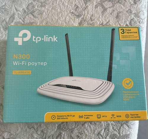 Роутер Tp-link TL-WR841N