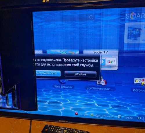 Телевизор Samsung Smart TV UE40ES6307 на запчасти