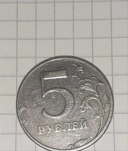 5 рублей немагнитная