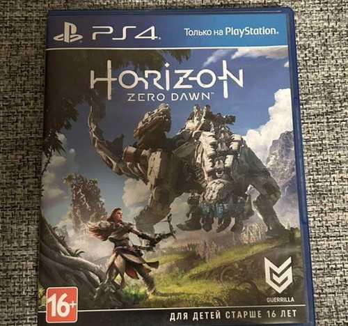 Horizon zero dawn ps4 диск