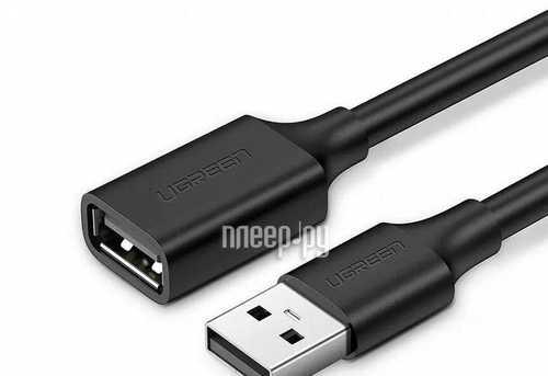 Ugreen US103 USB-A Male - USB-A Female 5m Blac
