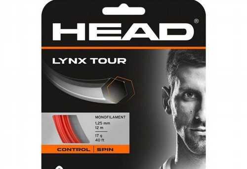 Теннисная струна Head Lynx Tour Black 1.25