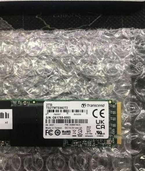 Жесткий диск ssd