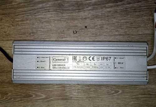 Блок питания LED driver gdli-150-IP67-12