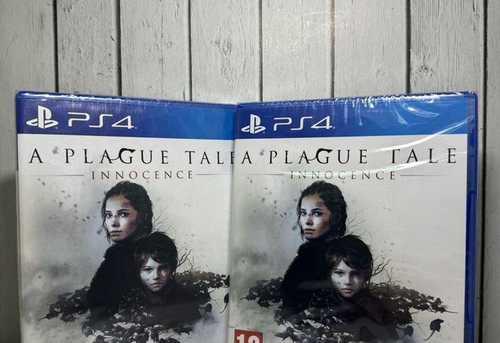 A Plague Tale Innocence PS4