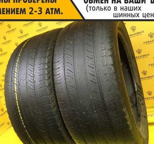 Michelin Latitude Tour HP 255/50 R19 107W