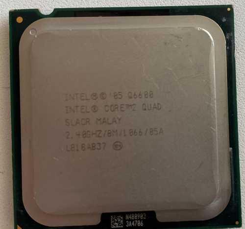 Процессор intel core 2 quad q6600