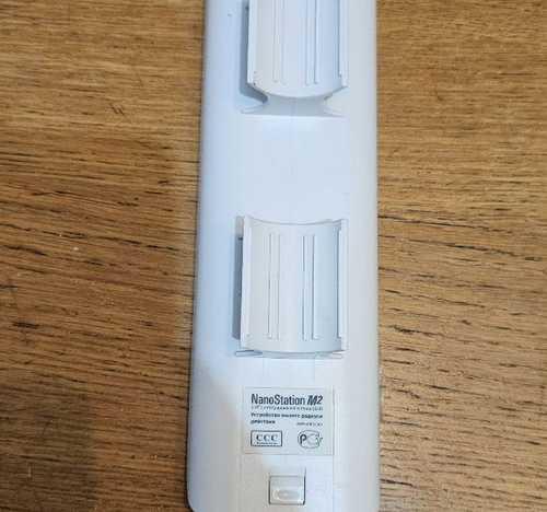 Nanostation m2