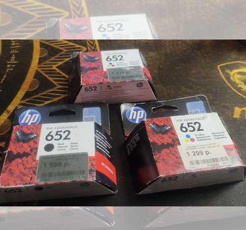 Картриджи струйные Hp 652