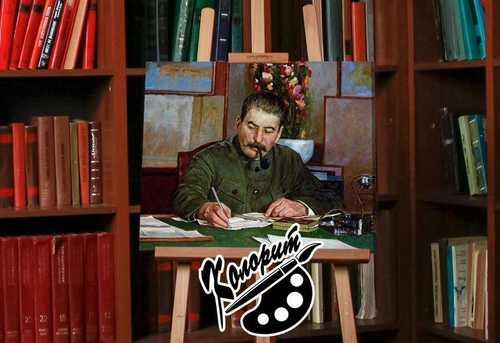 Портрет Сталина 50х40см