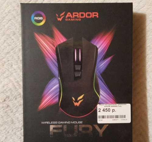 Игровая мышь ardor gaming fury