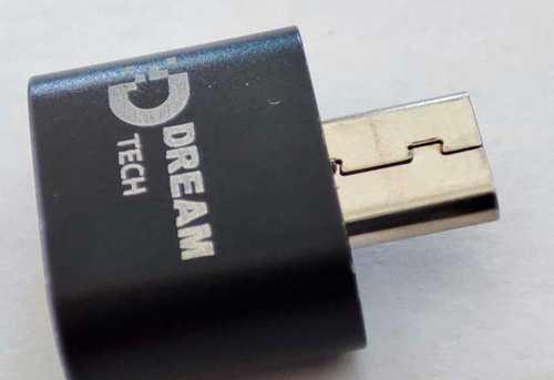 OTG адаптер Micro-USB/USB