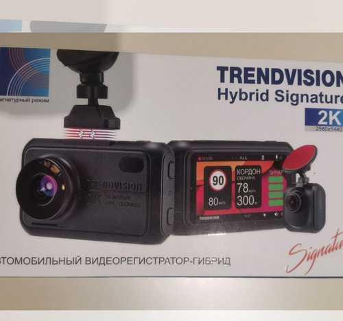 Видеорегистратор Trendvision Hybrid Signature