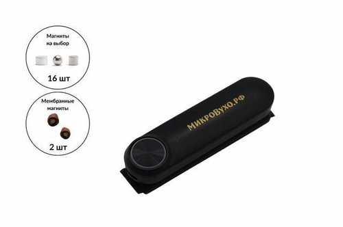 Микронаушник магнит 2 мм Bluetooth Box Standard