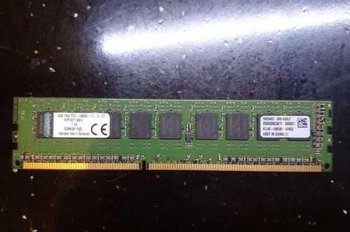 Оперативная память ddr3 4 gb 1600 kingston