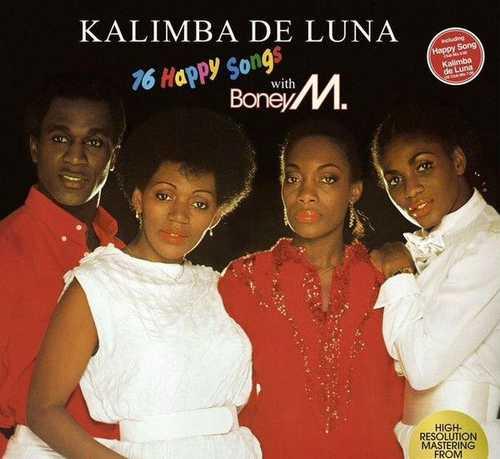 Виниловая пластинка Boney M. kalimba DE luna