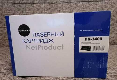 Драм-картридж DR-3400