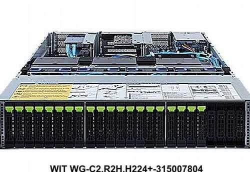 Сервер Gigabyte WIT WG-C2.R2H.H224-315007804
